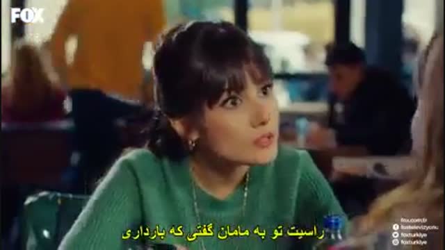 زیرنویس چسبیده سریال سیب قسمت 23 sib mamnooe 23 chasbide - نماشا