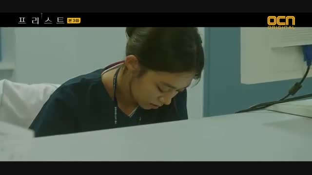 قسمت سوم سریال کره ای کشیش – Priest 2018 - با زیرنویس فارسی - نماشا