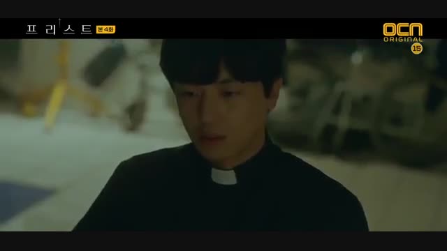 قسمت چهارم سریال کره ای کشیش – Priest 2018 - با زیرنویس فارسی - نماشا