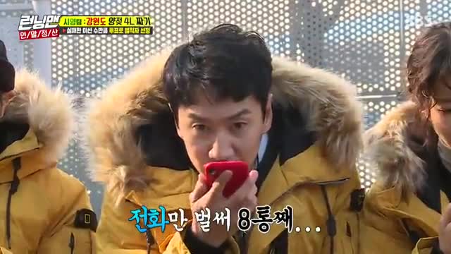 برنامه رانینگ من 429 running man + زیرنویس آنلاین - نماشا