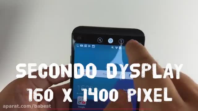 بررسی و معرفی LG Q8 2017 - نماشا