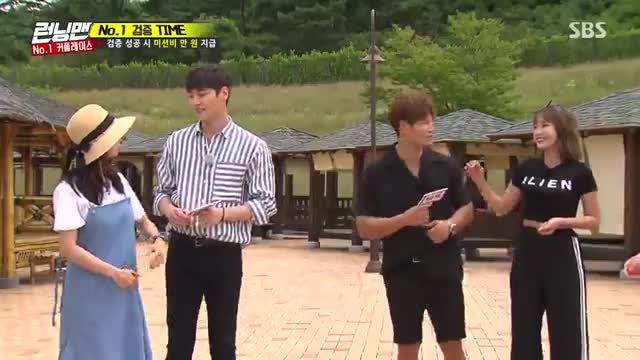 برنامه رانینگ من 357 running man + زیرنویس فارسی - نماشا