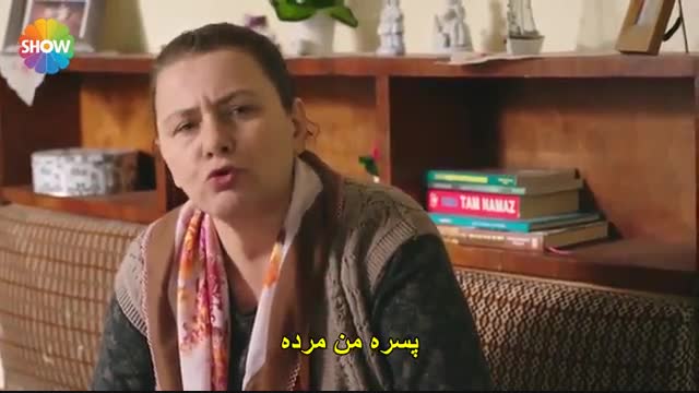 سریال Kis Gunesi (آفتاب زمستان) قسمت ۶ با زیرنویس چسبیده فارسی - نماشا