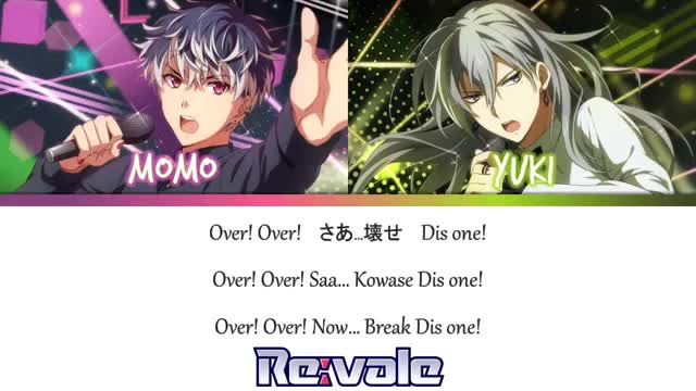 [IDOLiSH7] Re:vale - Dis One. (kan/eng/rom color coded lyrics) - نماشا